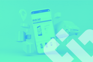 About Us – Intrepid – Seize the full potential of ecommerce